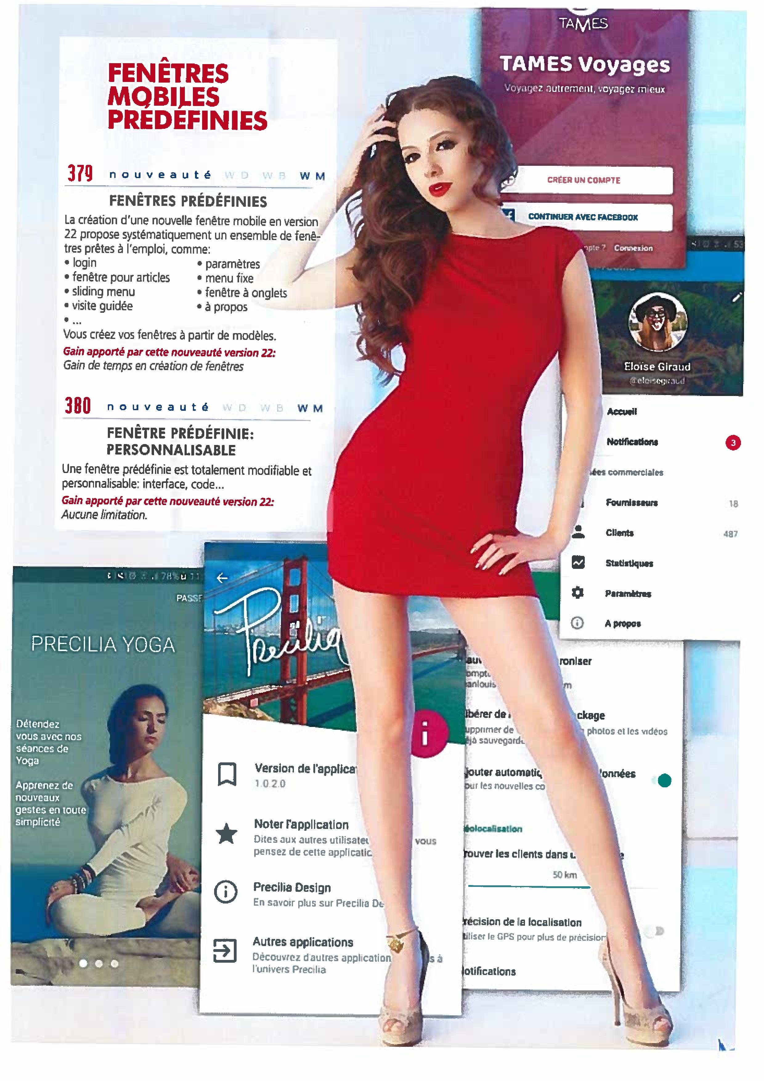 WINDEV - Catalogue - Plaintes fondées - JDP